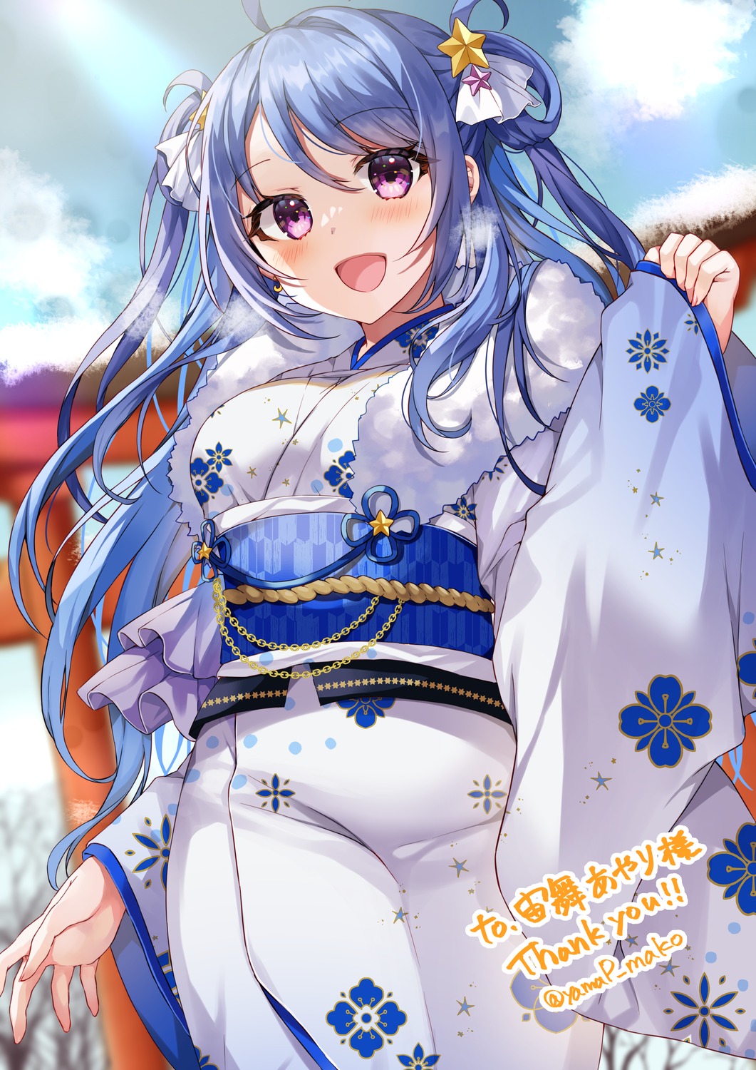 yam (yamap mako) kimono | #1060890 | yande.re